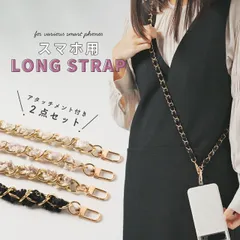 2025年最新】PEARL CH-02の人気アイテム - メルカリ 2025年最新】PEARL CH-02の人気アイテム - メルカリ