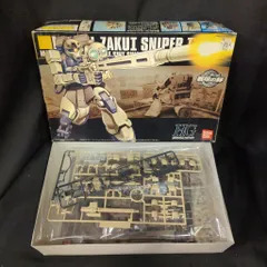 2025年最新】hguc ザクスナイパーの人気アイテム - メルカリ 2025年最新】hguc ザクスナイパーの人気アイテム - メルカリ