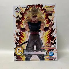 2025年最新】一番くじ ドラゴンボール SUPER DRAGONBALL HEROES 2025年最新】一番くじ ドラゴンボール SUPER DRAGONBALL HEROES
