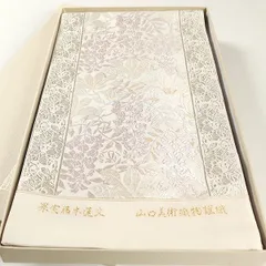 2025年最新】山口美術織物の人気アイテム - メルカリ 2025年最新】山口美術織物の人気アイテム - メルカリ