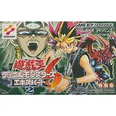 2025年最新】遊戯王デュエルモンスターズ6エキスパート2の人気 2025年最新】遊戯王デュエルモンスターズ6エキスパート2の人気