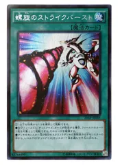 【2024年最新】APトライク中古の人気アイテム - メルカリ