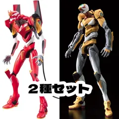 2025年最新】LMHG エヴァンゲリオン零号機 の人気アイテム 2025年最新】LMHG エヴァンゲリオン零号機 の人気アイテム